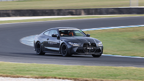 Welcome To The Official BMW Australia Website